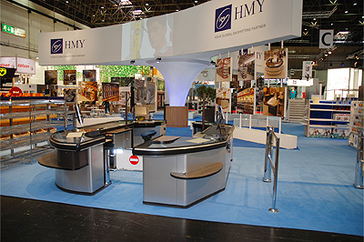 HMY-Yudigar apuesta por la innovación en Euroshop 2011 | Construnario.com
